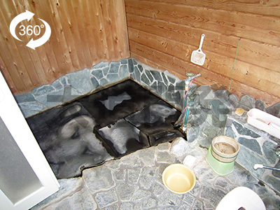 No.756 緑・HUログ