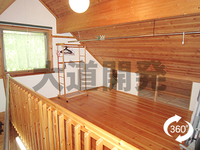 No.756 緑・HUログ