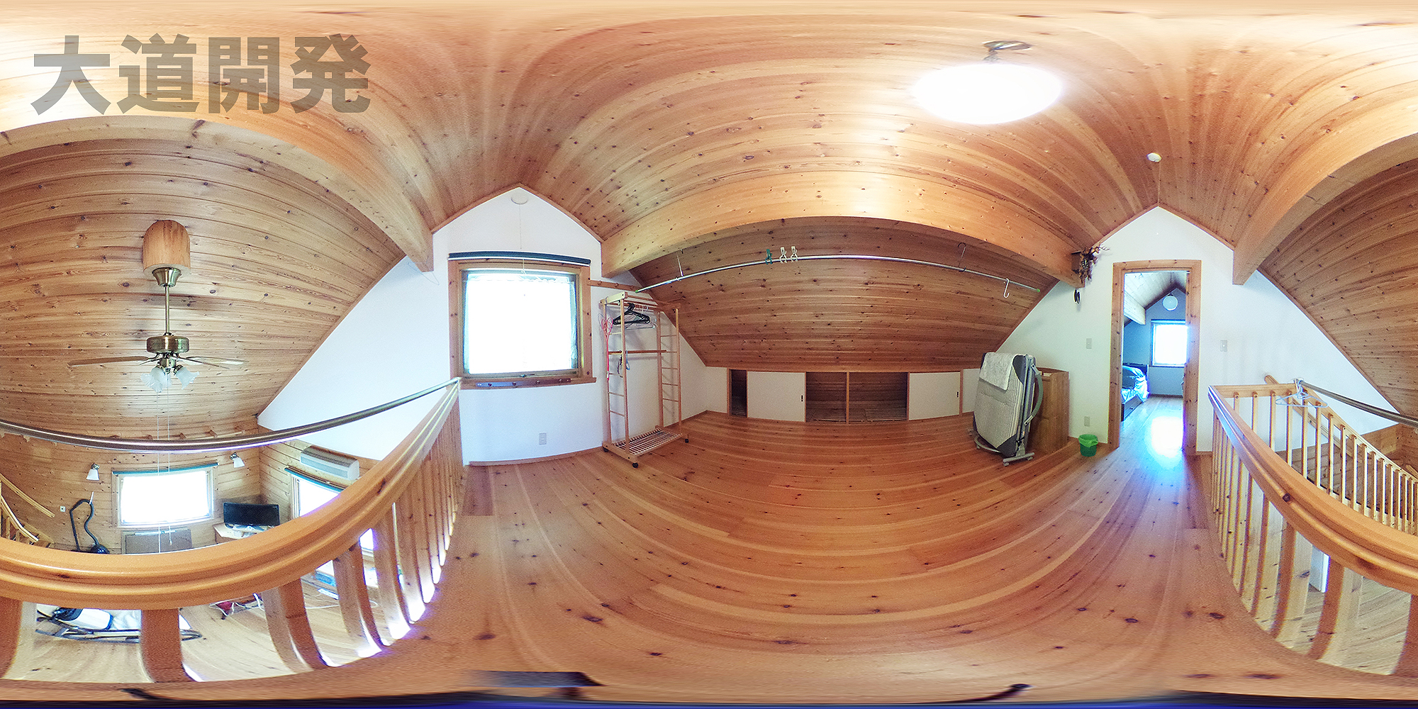 No.756 緑・HUログ